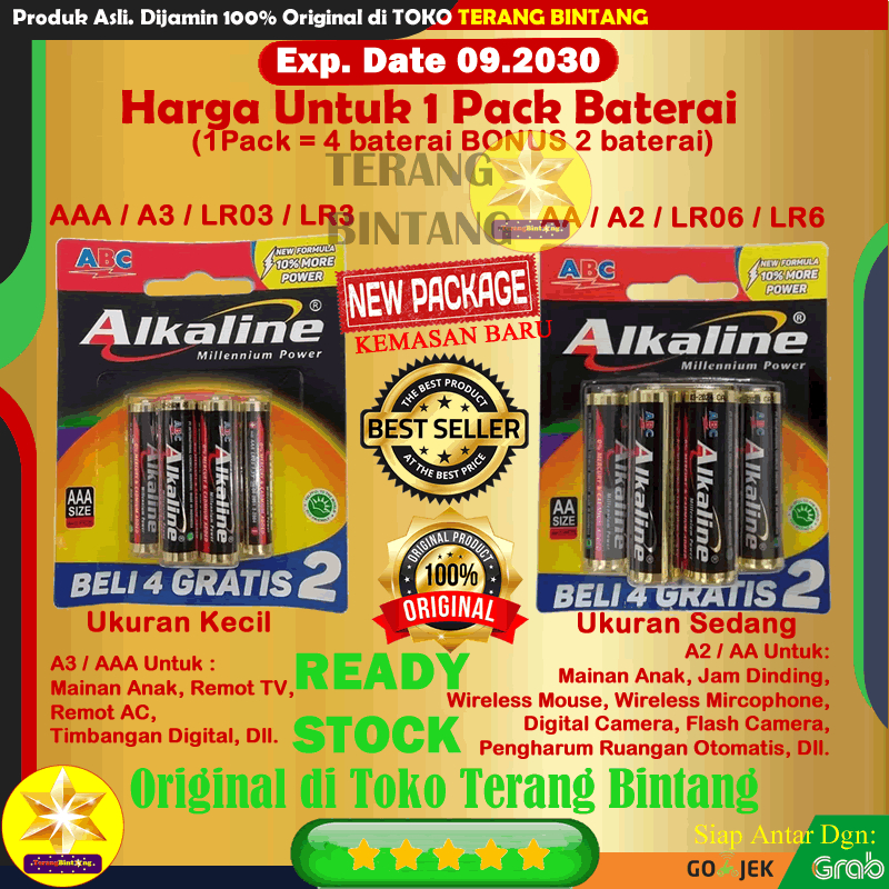 Jual ABC ALKALINE AA A2 AAA A3 Baterai 1.5V Baterei Batre Batere ...