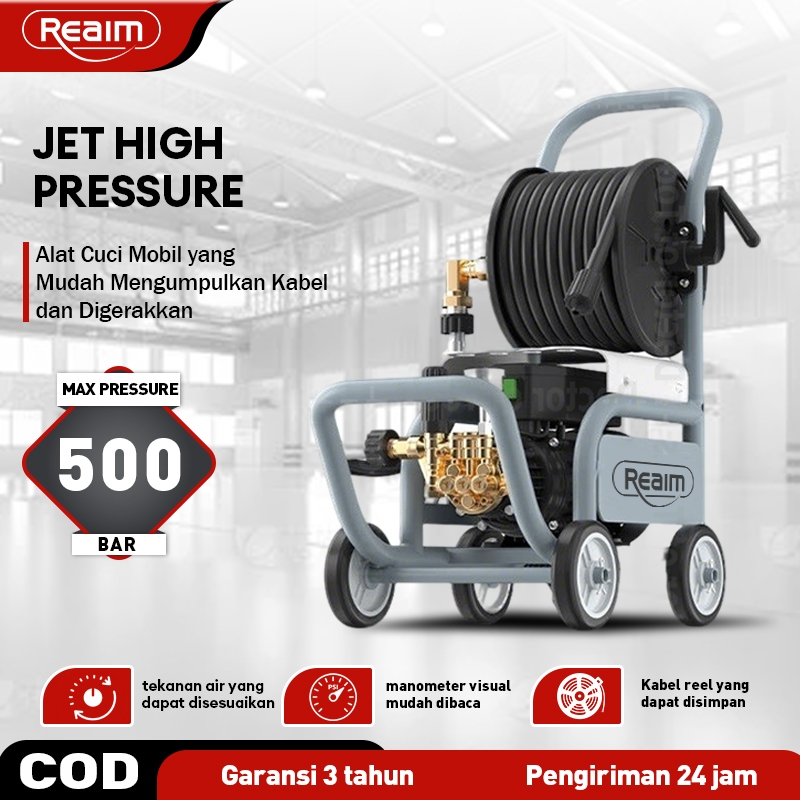 Jual REAIM 800W Mesin Steam Jet Cleaner Listrik - High Pressure, Tidak ...