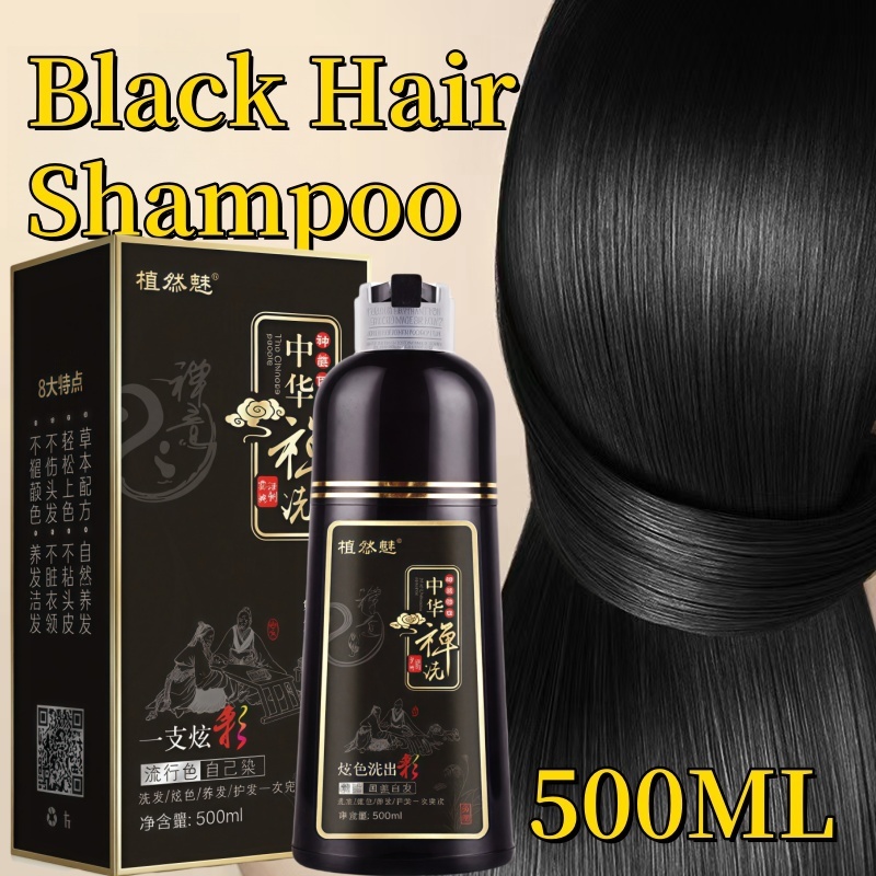 Jual Shampo Penghitam Rambut Black Hair Shampoo Uban Menjadi Hitam ...