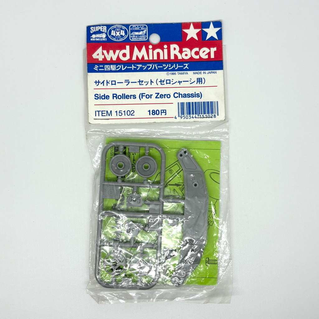 Jual Tamiya 15102 Side Rollers (For Zero Chassis) STC Classic | Shopee ...