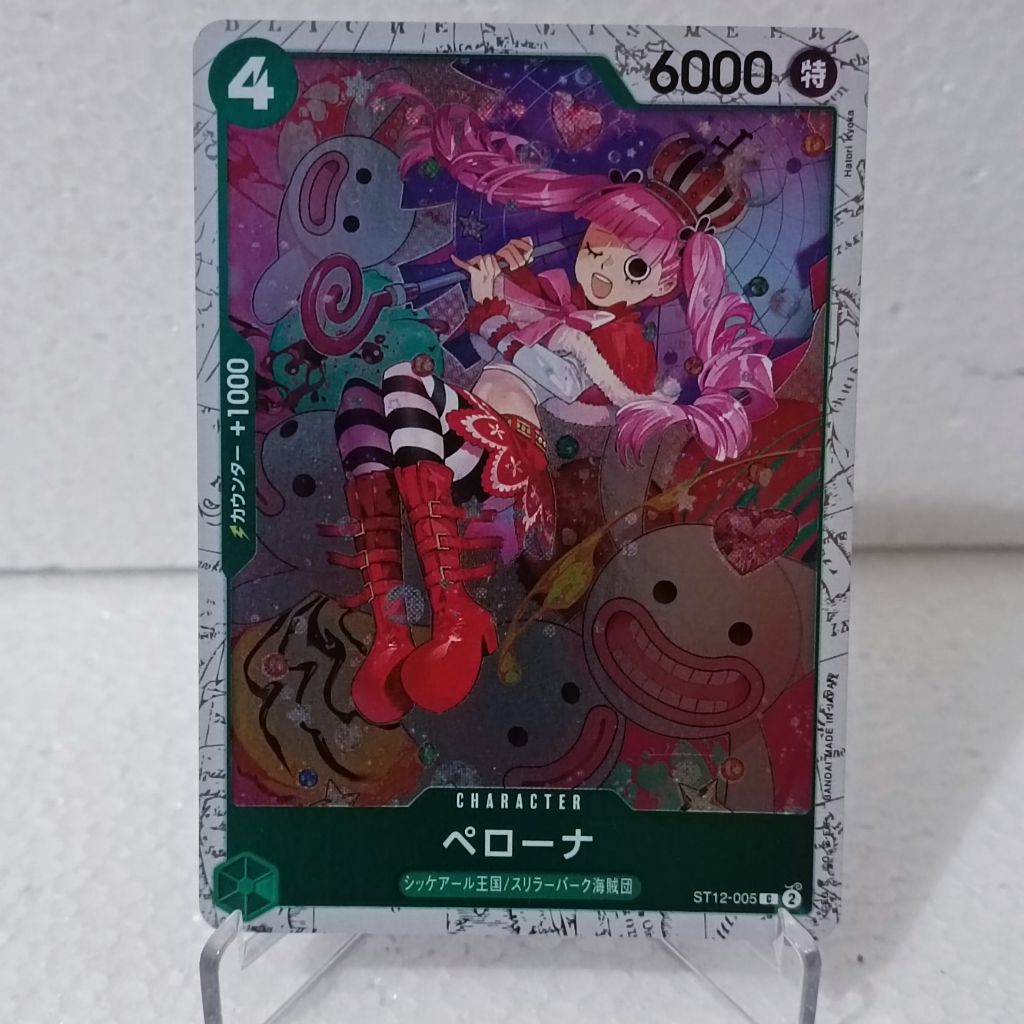 Jual One Piece TCG JP Perona [Green] ST12-005 (Common Foil) | Shopee ...