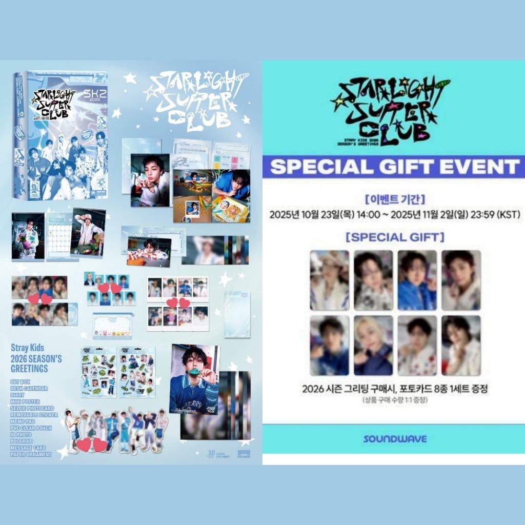Jual +GIFT Soundwave] PO Sharing Season's Greetings 2026 - STRAYKIDS ...