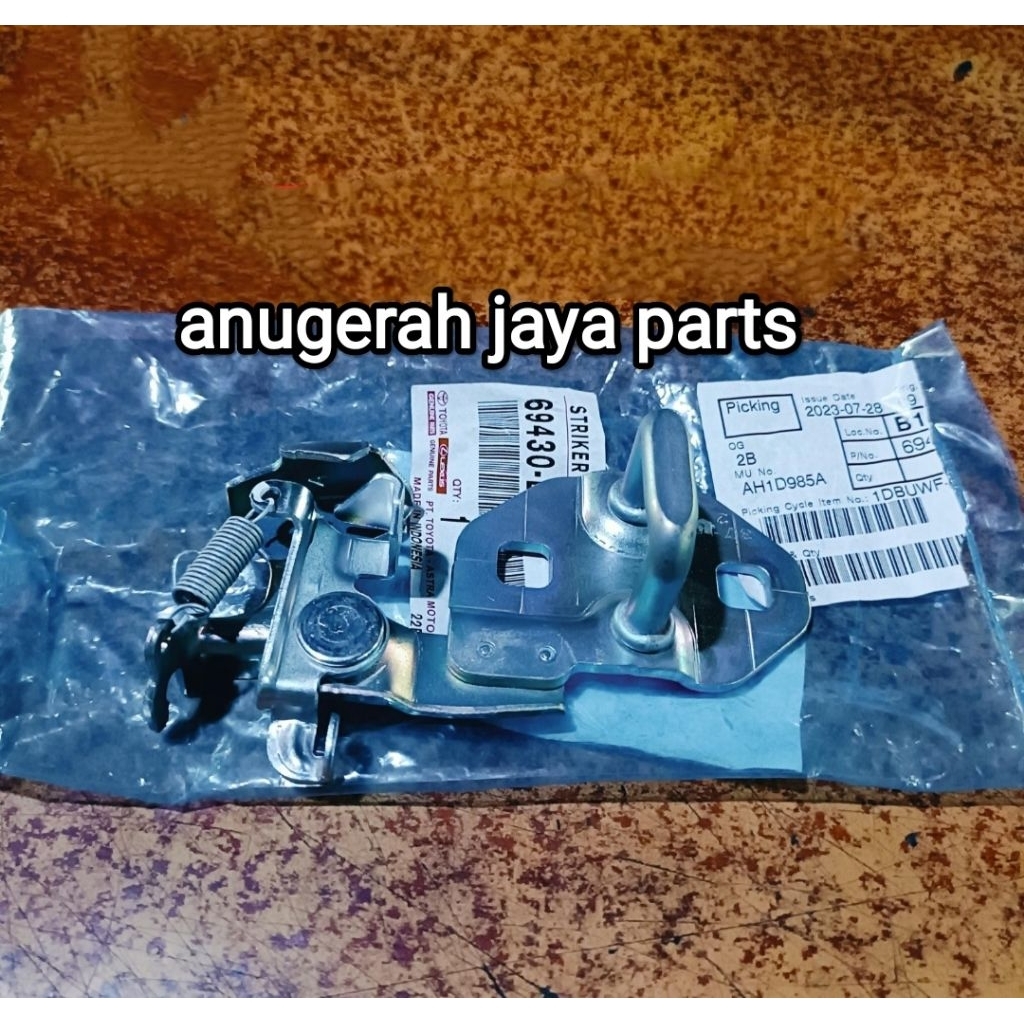 Jual Striker Back Door Lock Bagasi Avanza Xenia Original | Shopee Indonesia