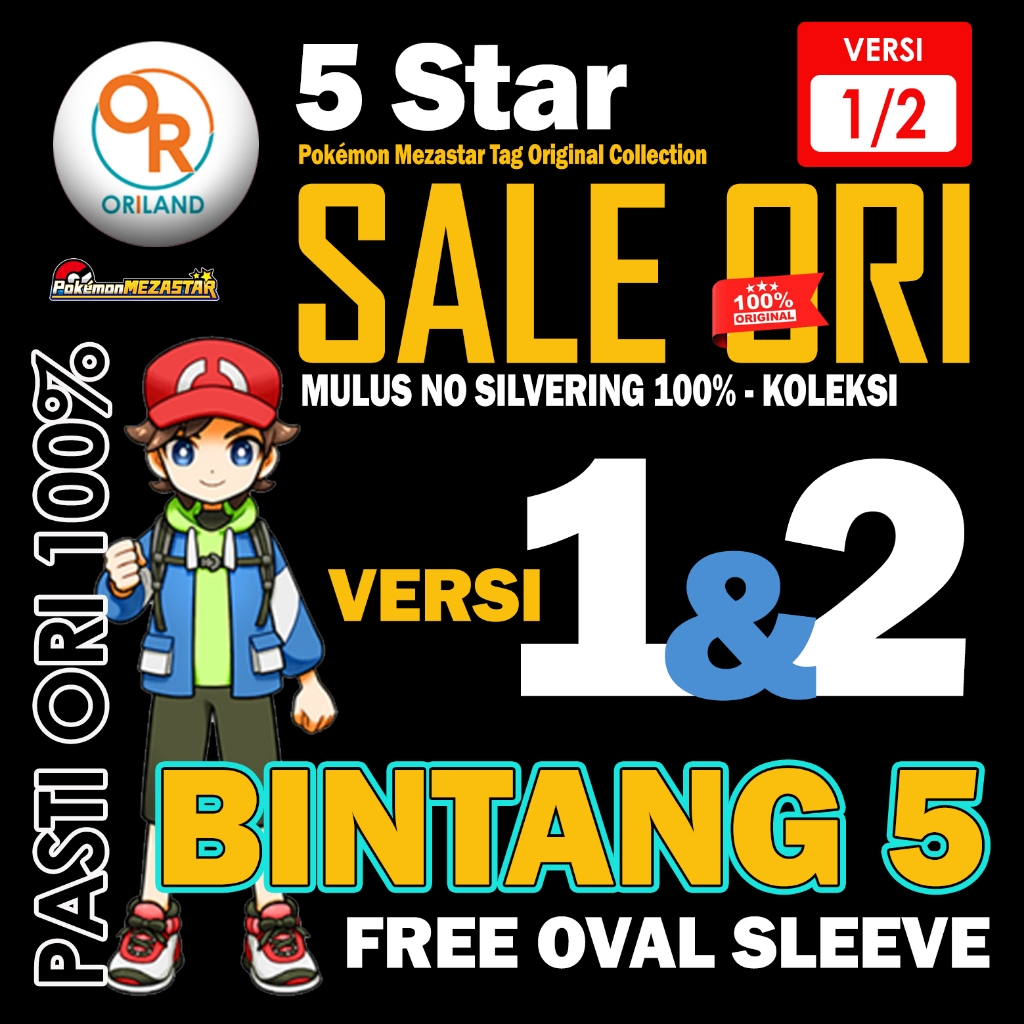 Jual Pokemon Mezastar Tag Star Special & (Bintang 5) versi 1 dan 2 ...