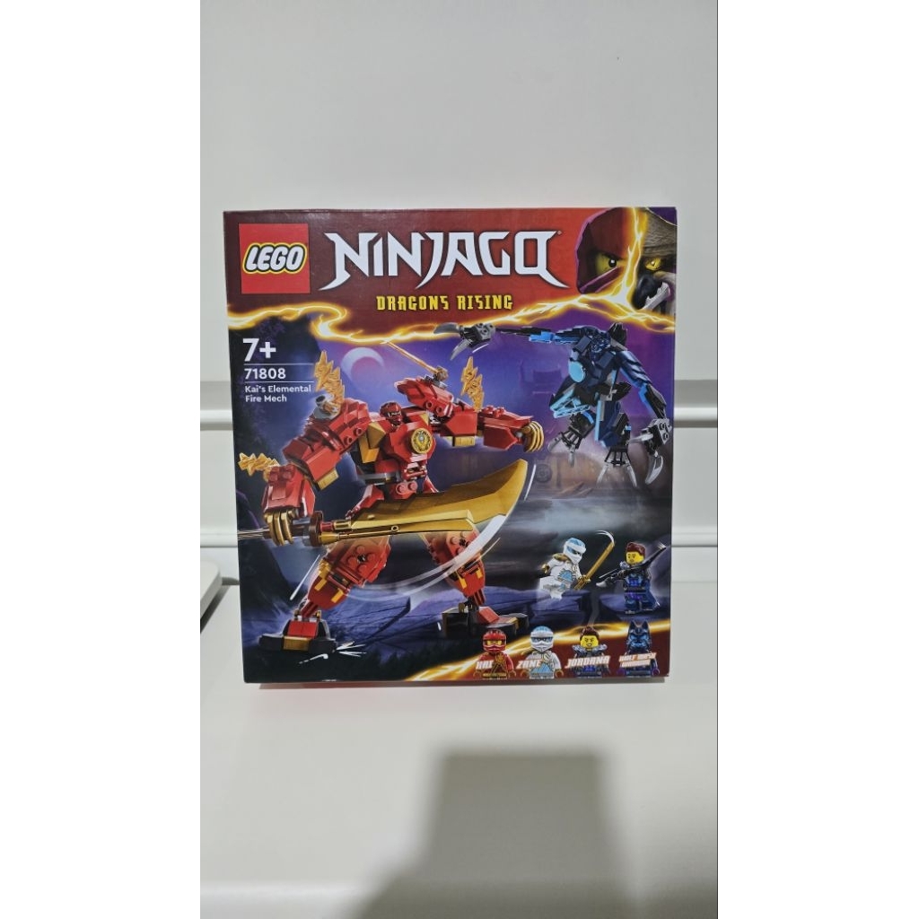 Jual Lego Ninjago (new ex kado) | Shopee Indonesia