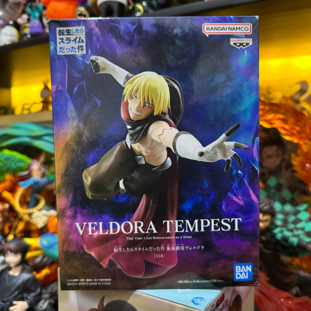 Jual Reincarnated Slime Storm Dragon Veldora Tempest J9 | Shopee Indonesia