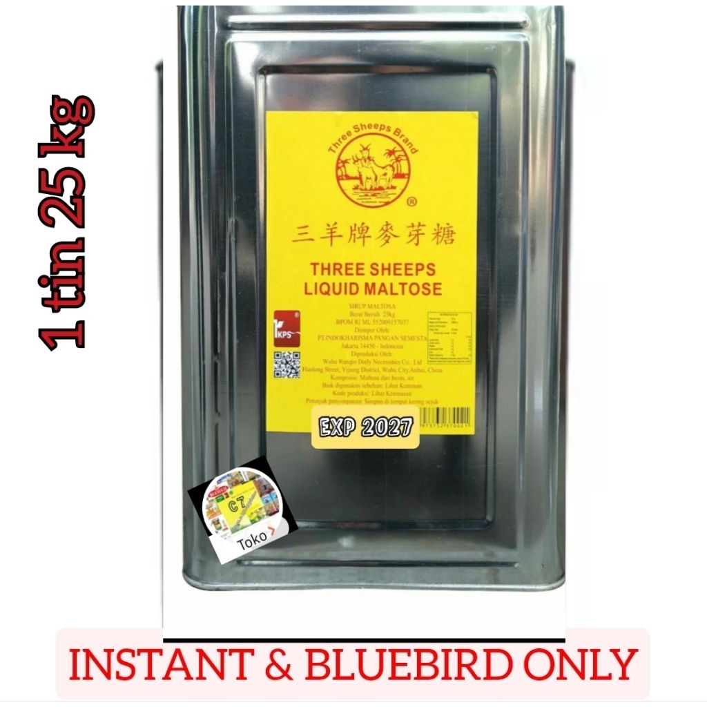Jual 25 kg maltose sugar /gula cair / gula beko / gula bage /gula syrup ...