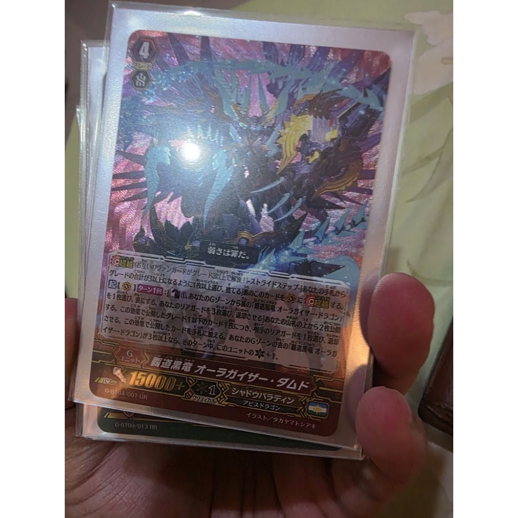 Jual Cardfight vanguard G era Luard deck JP | Shopee Indonesia