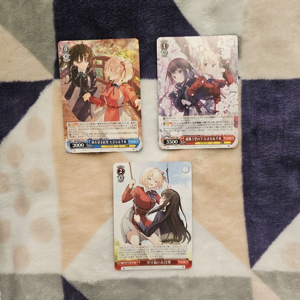 Jual Lycoris Recoil Weiss Schwarz Card Premium Chisato Takina Common ...