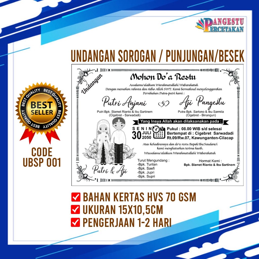 Jual UNDANGAN SOROGAN | UNDANGAN PUNJUNGAN | UNDANGAN PERNIKAHAN ...