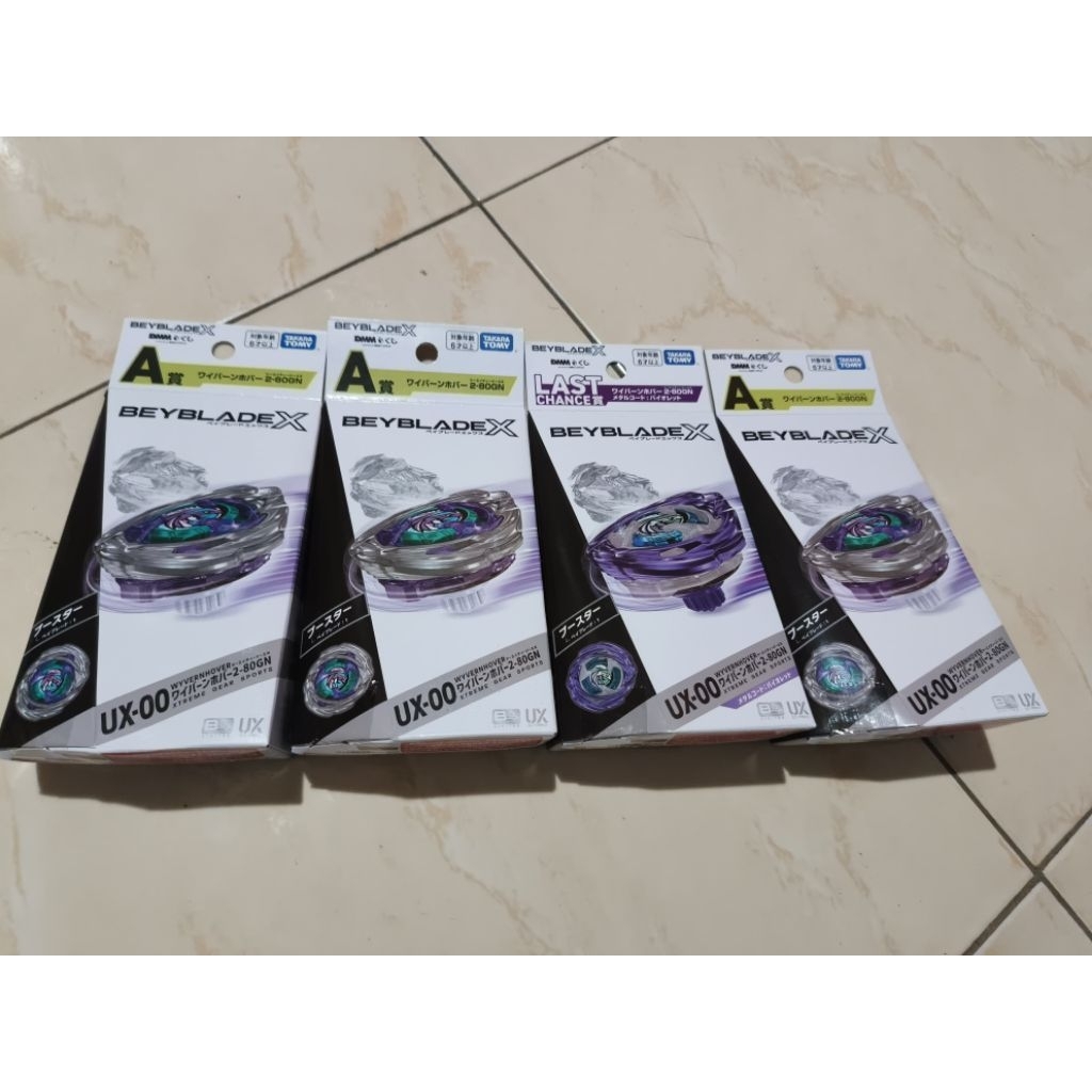 Jual BEYBLADE X UX-00 WYVERN HOVER 2-80 GN PRIZE A | Shopee Indonesia