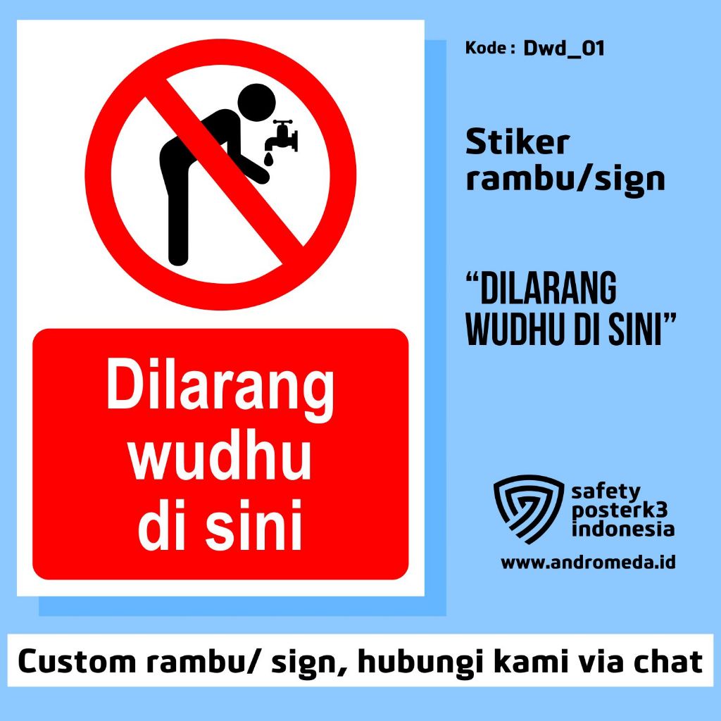 Jual Stiker Vinyl Anti Air Sign Rambu K3 Dilarang Wudhu di Sini ...