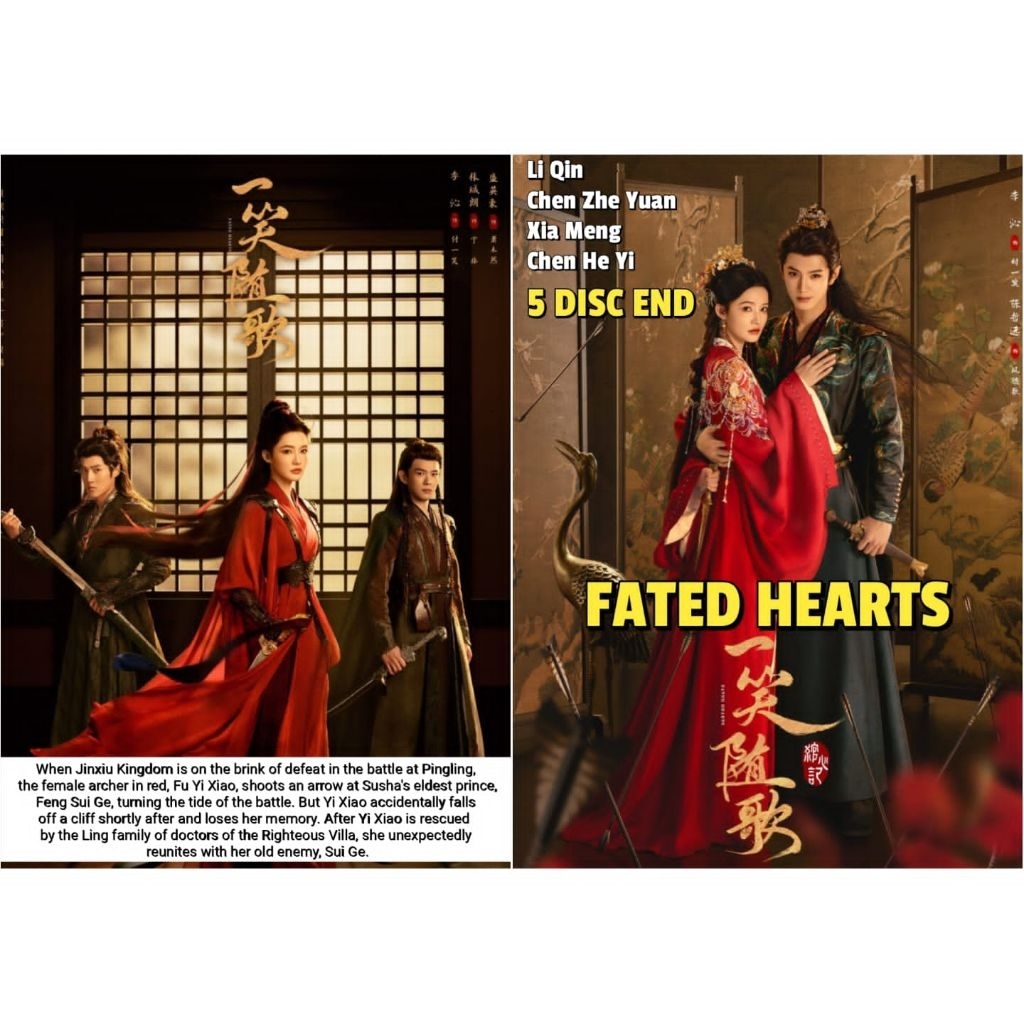 Jual KASET DVD FATED HEARTS 2025 TAMAT | Shopee Indonesia