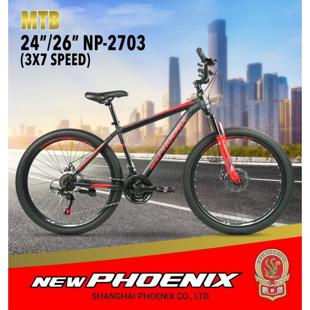 Jual SEPEDA GUNUNG MTB 26 NEW PHOENIX 2703 | Shopee Indonesia