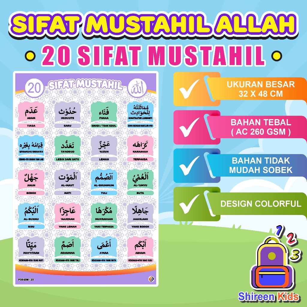 Jual Poster Edukasi Islami Anak Sholeh 20 Sifat Wajib || Sifat Mustahil ...