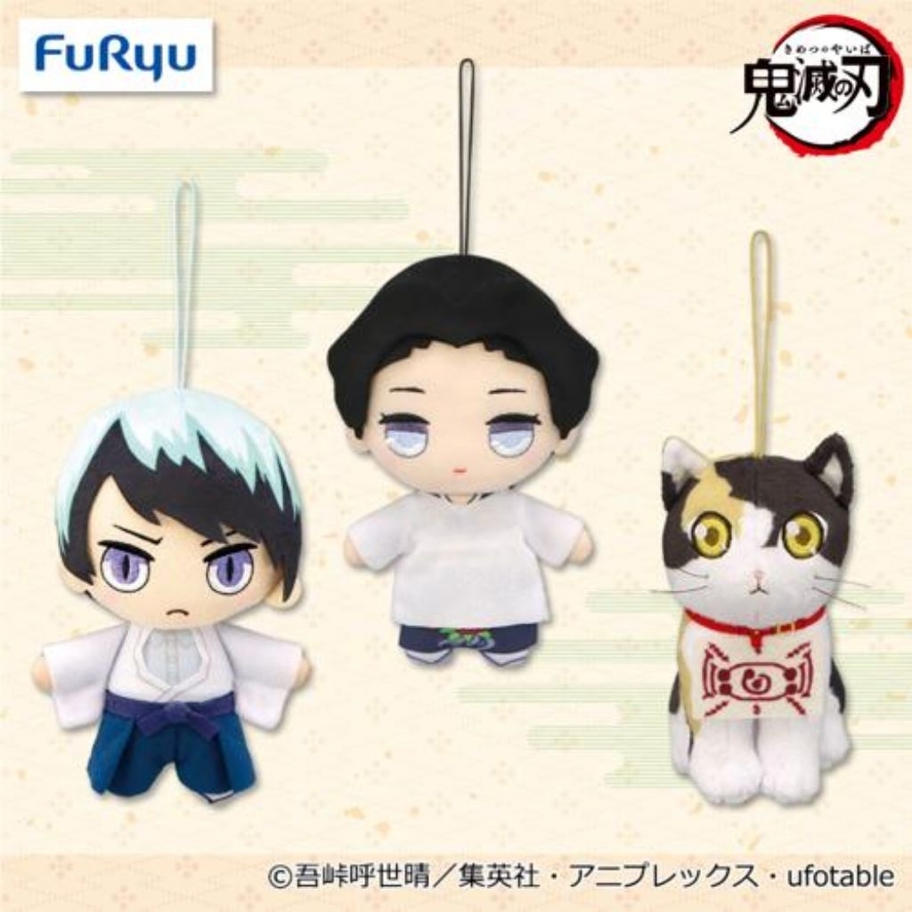 Jual Furyu Plush Doll Vol 9 Kimetsu No Yaiba / Demon Slayer Plushie ...