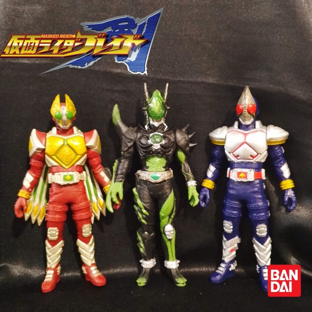 Jual RHS Figure Kamen Rider Blade Series Original BANDAI Japan version ...