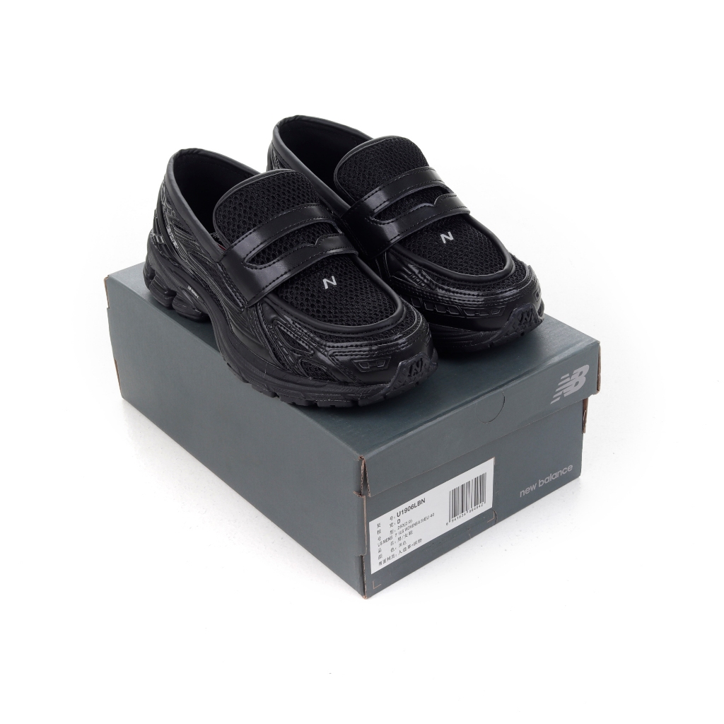 Jual New Balance 1906 Terlengkap & Harga Terbaru Mei 2026 | Shopee ...