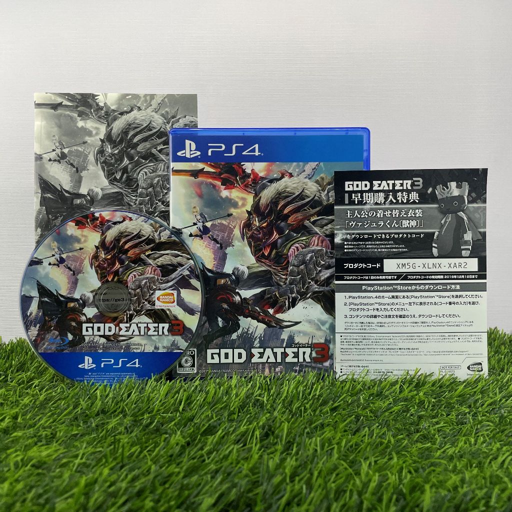 Jual Playstation PS4 - God Eater 3 (Bahasa Inggris) | Shopee Indonesia