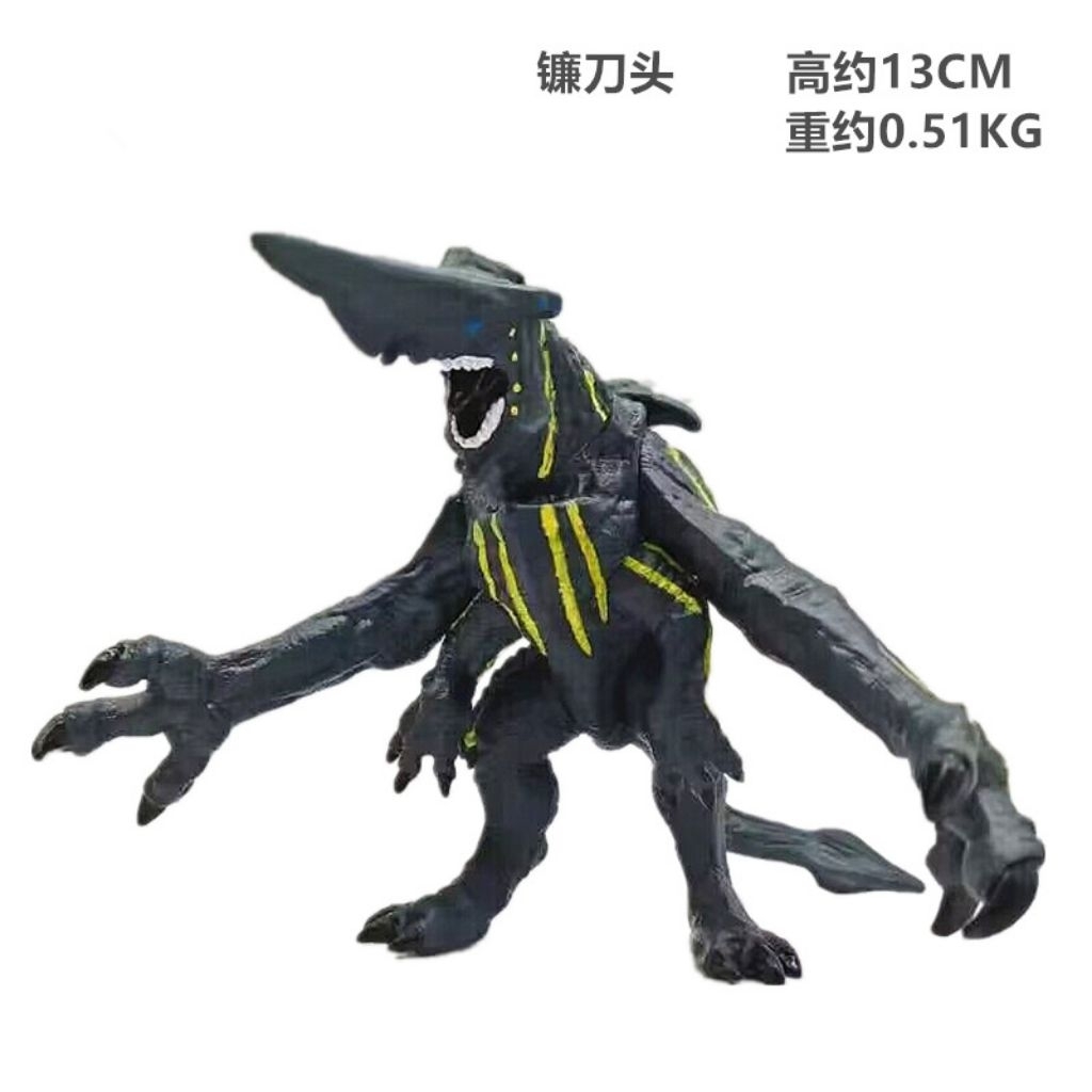 Jual action figure godzilla kaiju monsters pacific rim knife head ...
