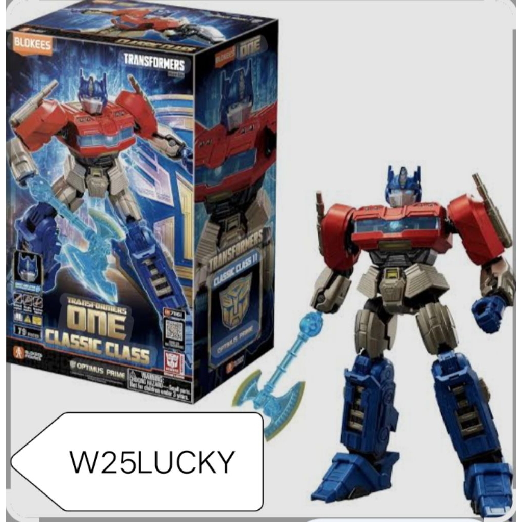 Jual Blokees Classic Class Optimus Prime Transformer One Official ...