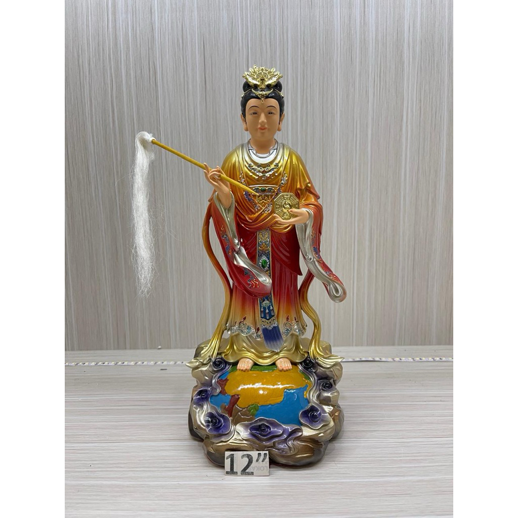 Jual patung Dewi Ti mu niang niang - hou tu berdiri 12in fiber | Shopee ...