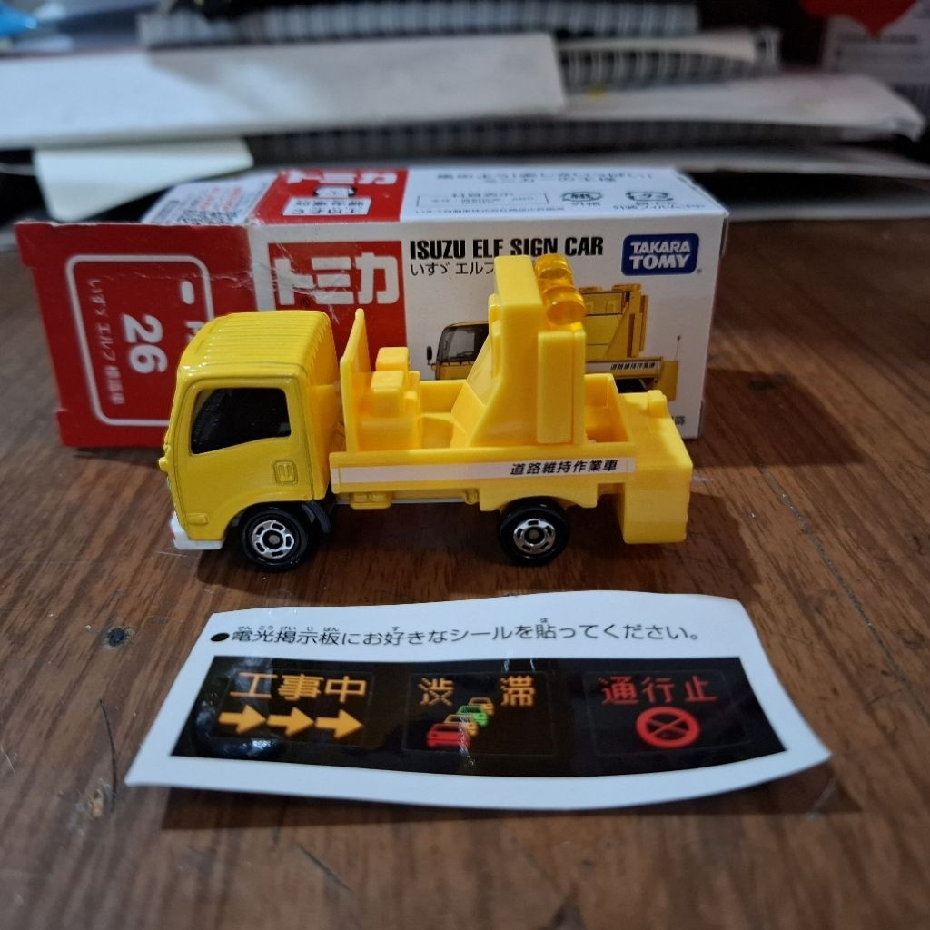 Jual diecast mobil Tomica Isuzu Elf Sign Car #26 | Shopee Indonesia