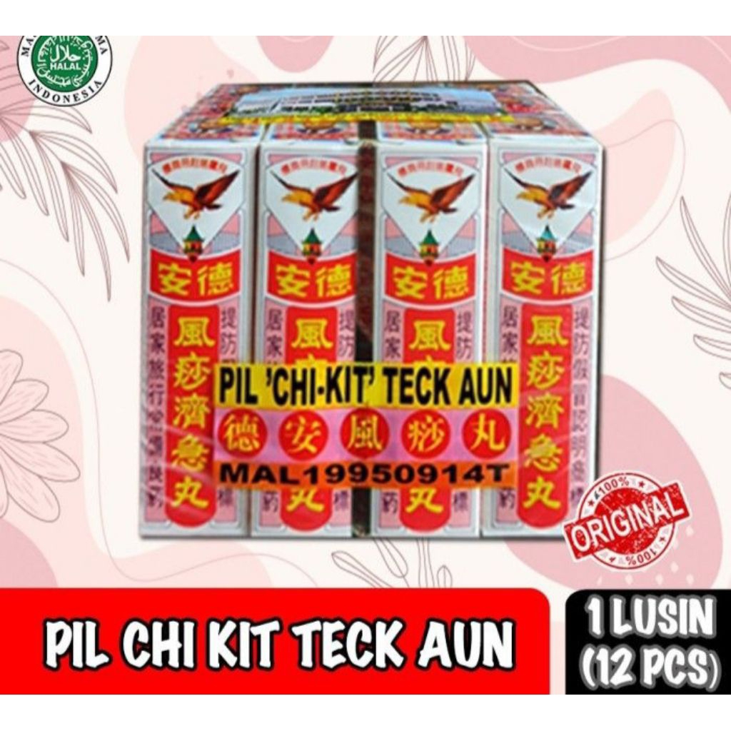 Jual PIL CHI KIT TECK AUN / FENG SHA JIJI WAN / OBAT SAKIT PERUT, masuk ...