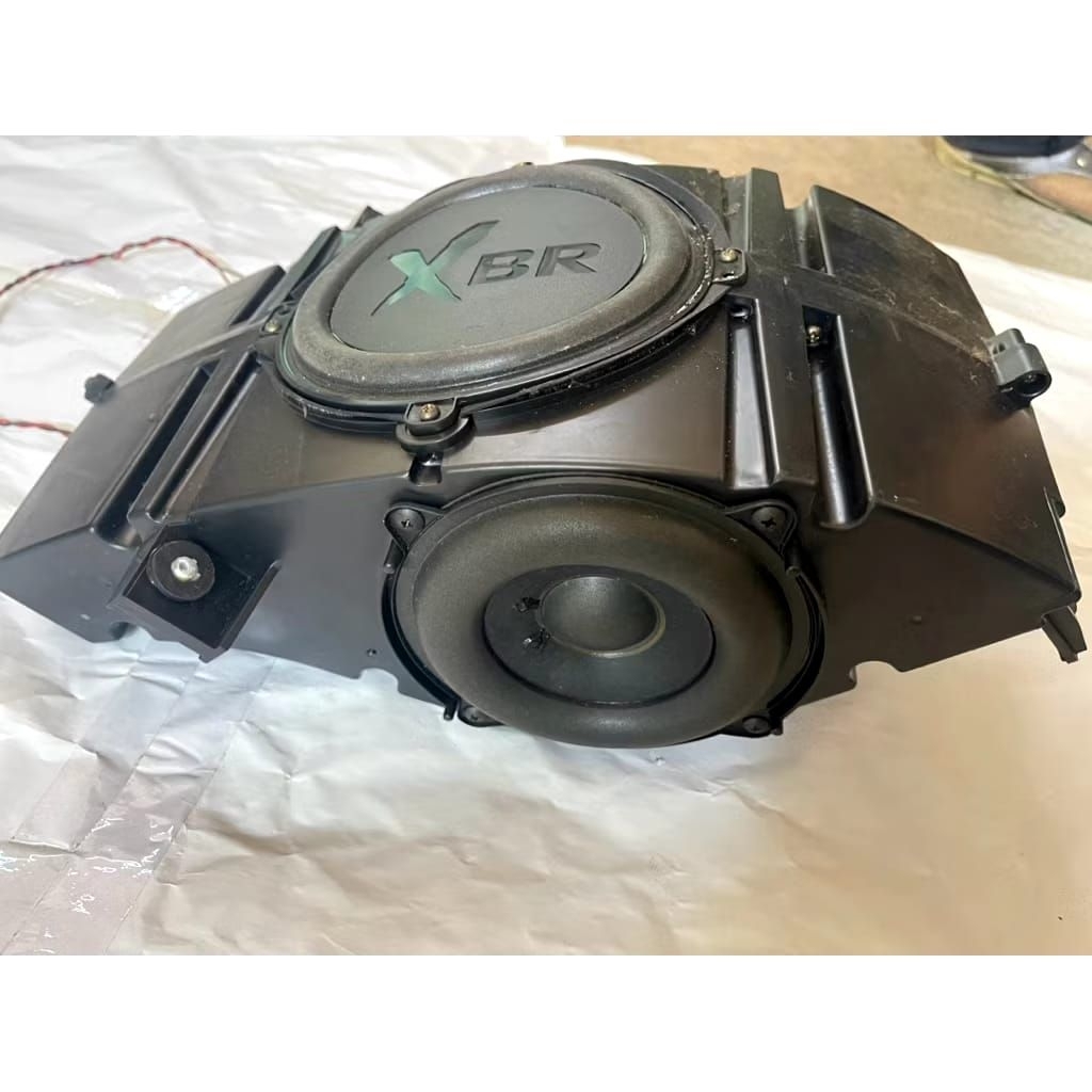 Jual SPEAKER XBR POLYTRON ORIGINAL COPOTAN | Shopee Indonesia