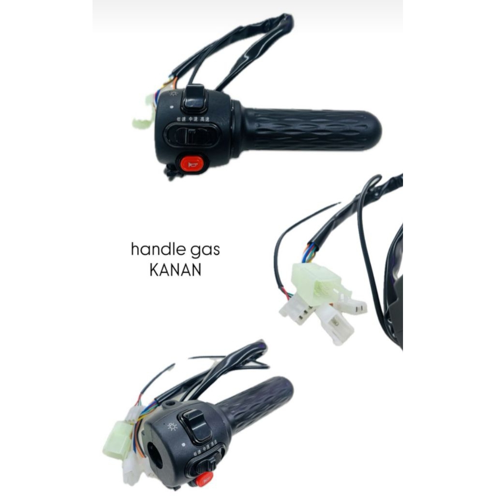 Jual HANDLE GAS SEPEDA LISTRIK KANAN | Shopee Indonesia