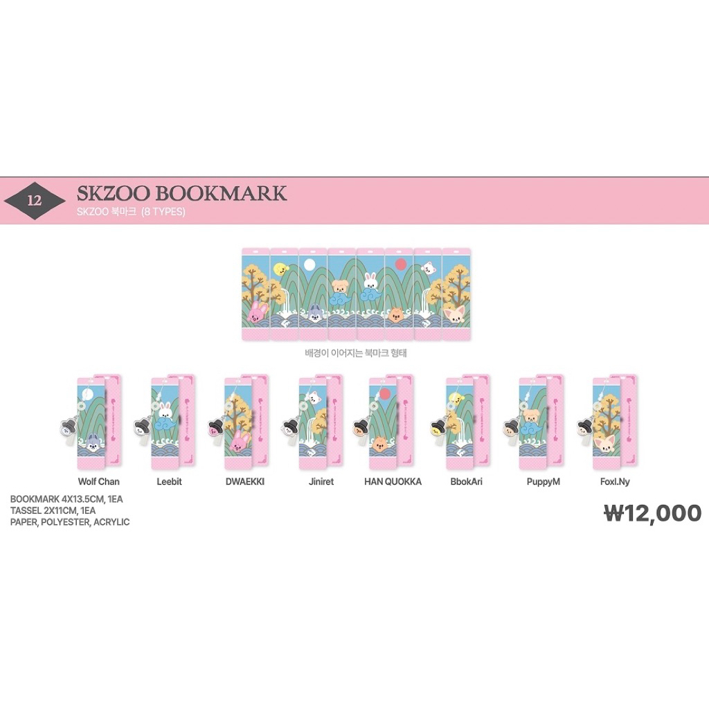 Jual [PRE ORDER] MD SKZOO BOOKMARK STRAY KIDS DO IT BANG CHAN LEE KNOW ...