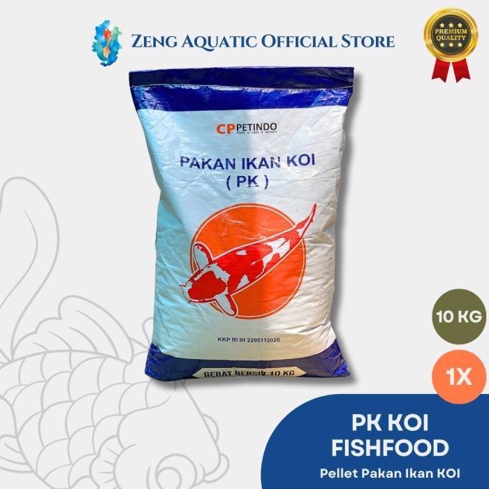 Jual Pelet Koi CPPETINDO 10 kilogram Size S 2 mm Sinking Pellet Pakan ...