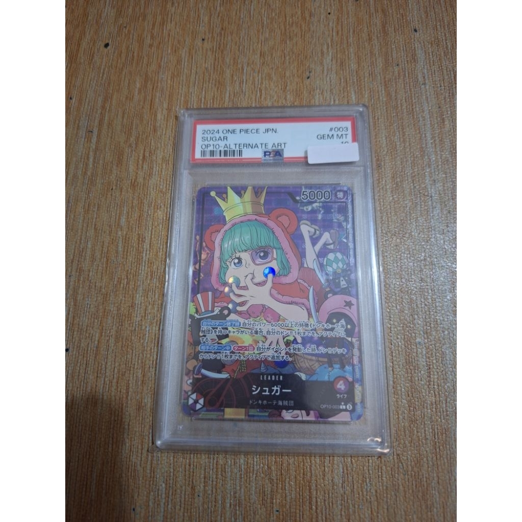 Jual One Piece Card Game. SLAB PSA 10 SUGAR OP10 JPN ALTERNATE ART ...