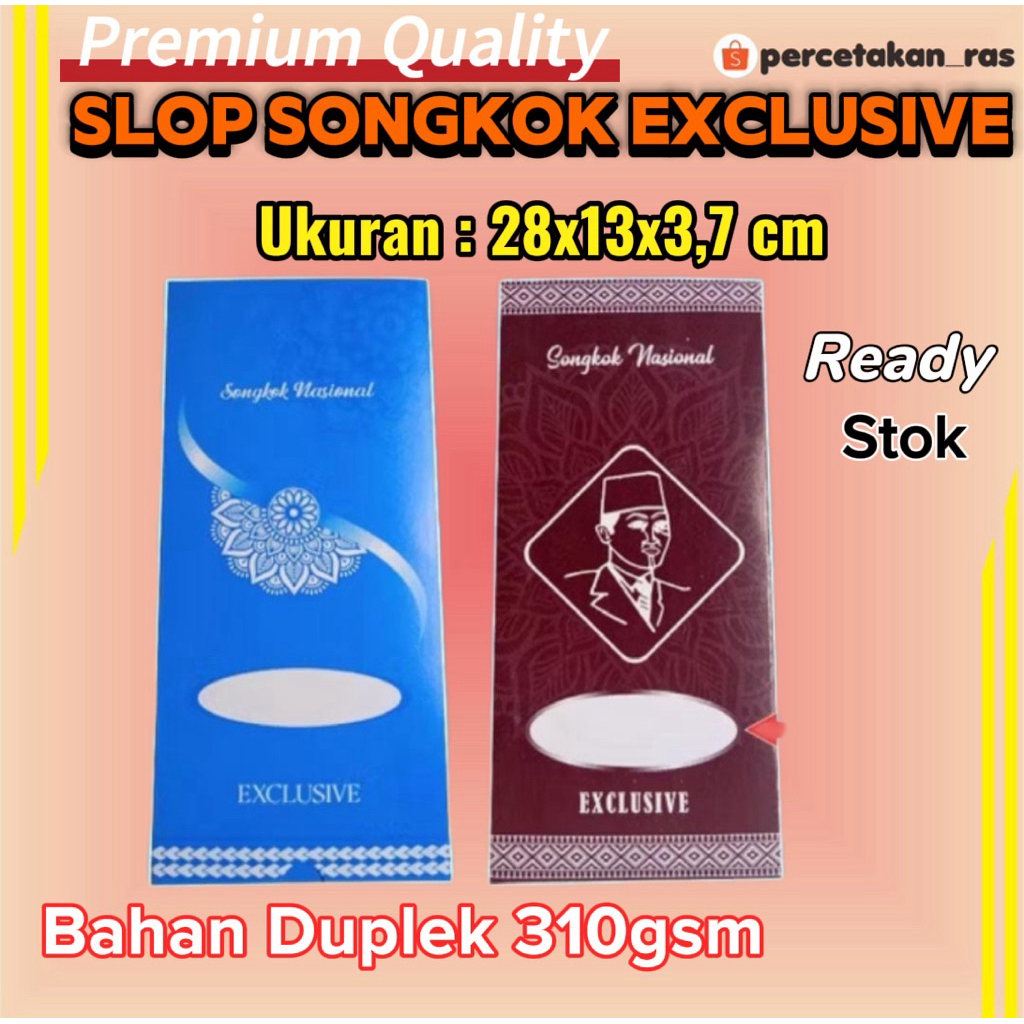 Jual Dus/Box/Slop Songkok Exclusive Harga per kodi (20pcs) Bisa Tambah ...