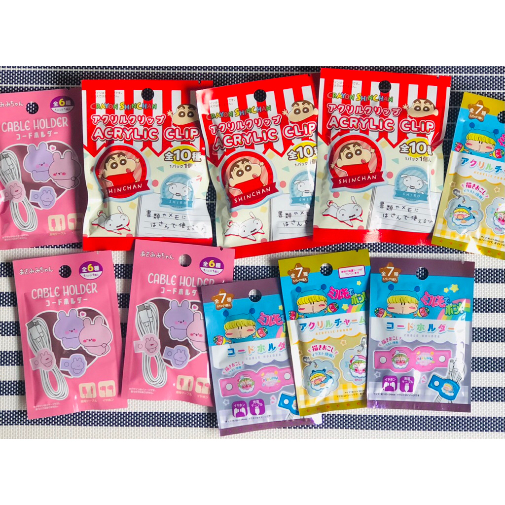Jual blind bag blind box shinchan asamimichan miromo pong original ...