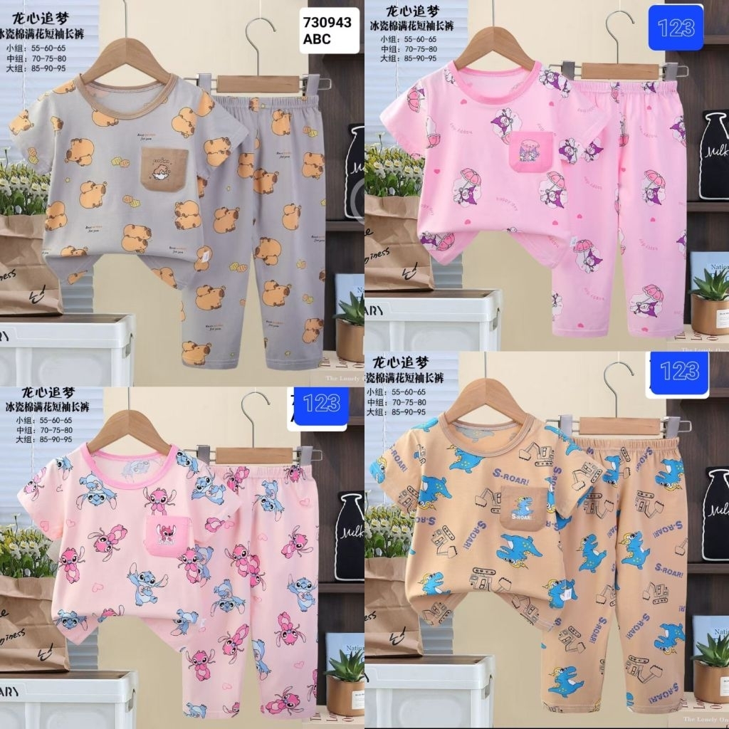 Jual CP POCKET BRAND LONGXINZUIMENG Piyama baju tidur anak motif ...