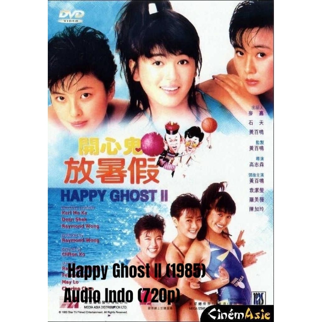 Jual Happy Ghost II (1985) Audio Indo (720p)geoogle drive | Shopee ...
