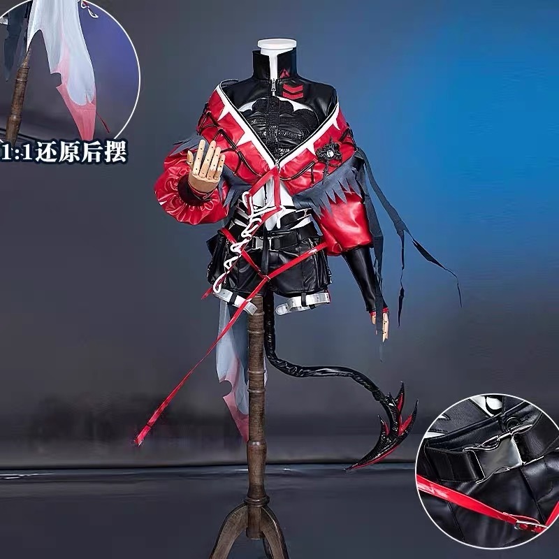 Jual Haiclaw Collaboration Wisadel W Cosplay Costume {Anna zhang Online ...