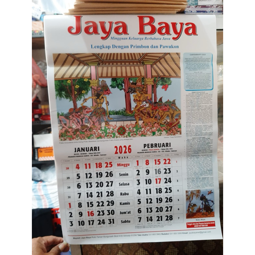 Jual KALENDER JAYA BAYA 2026 LENGKAP DENGAN PRIMBUN DAN PAWUKON ...