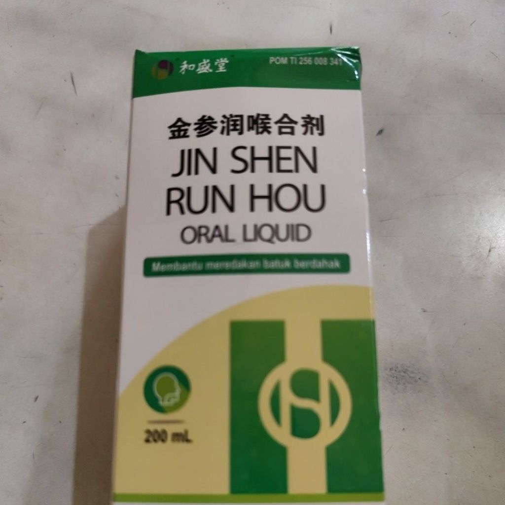 Jual jin shen run hou oral liquid, sirup obat batuk. | Shopee Indonesia
