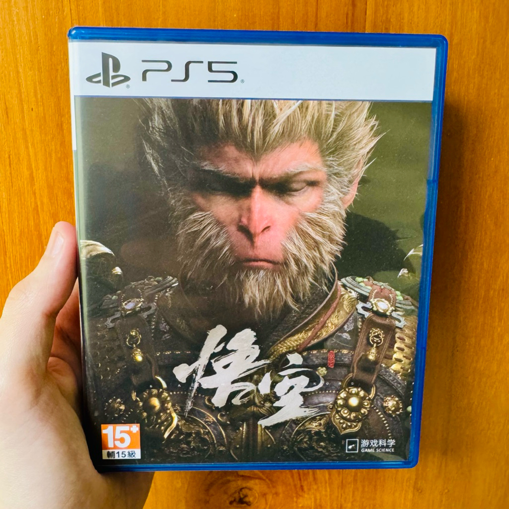 Jual Kaset Ps5 Black Myth Wukong Playstation ps 5 cd disc petualangan ...