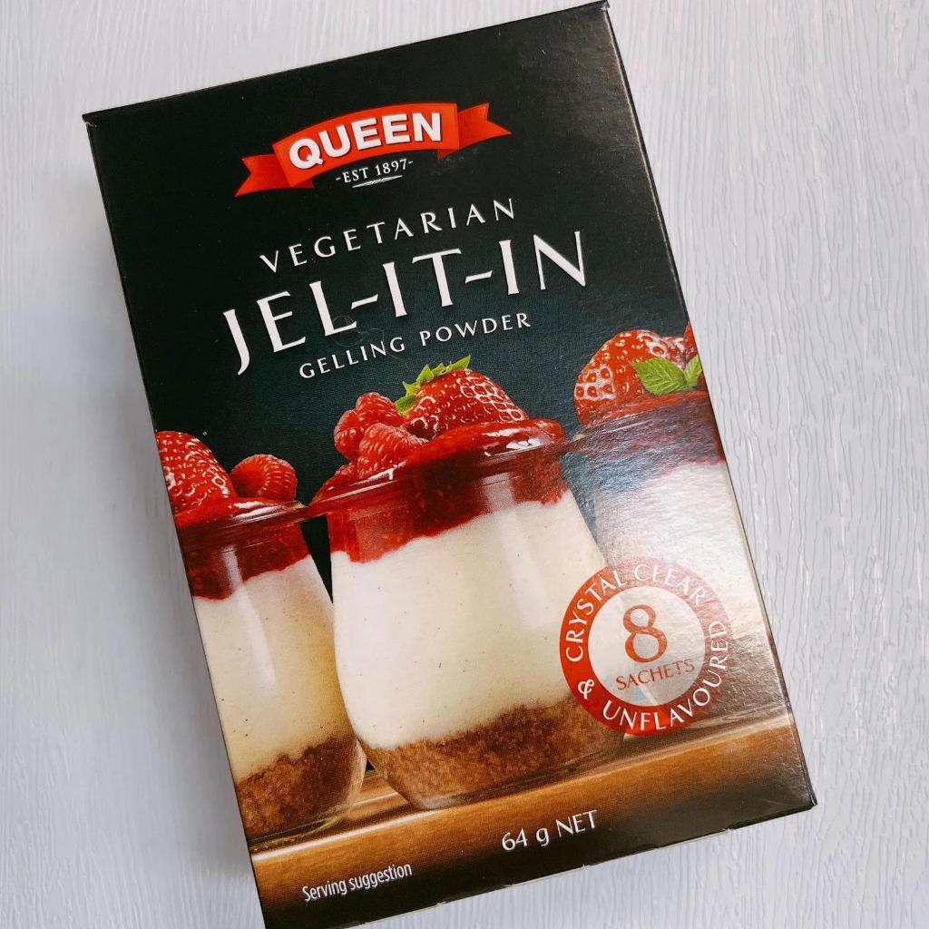 Jual Queen Jel-It-In Vegetarian Gelling Powder Gelatin Vegetarian ...