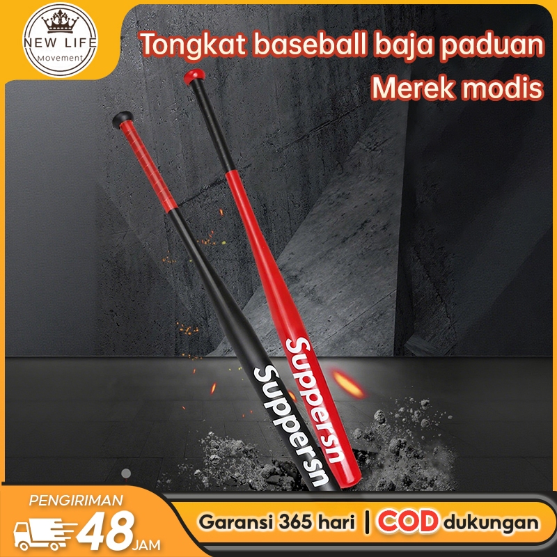Jual Alat pemukul baseball Baja karbon alloy Tongkat Baseball(28/30/32 ...