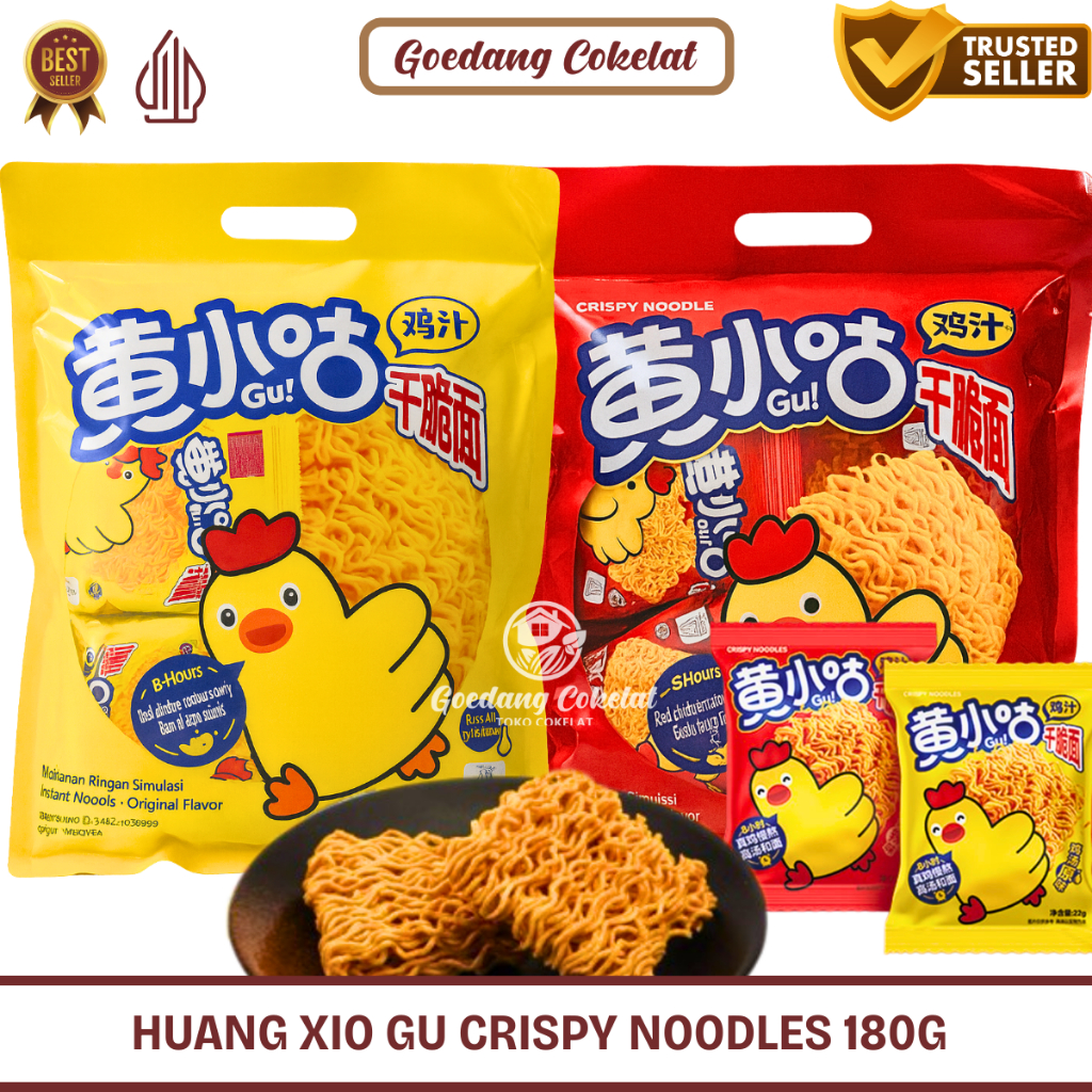 Jual Snack Mie Kriuk Instan Pedas Original Huang Xiao Gu Crispy Noodle ...