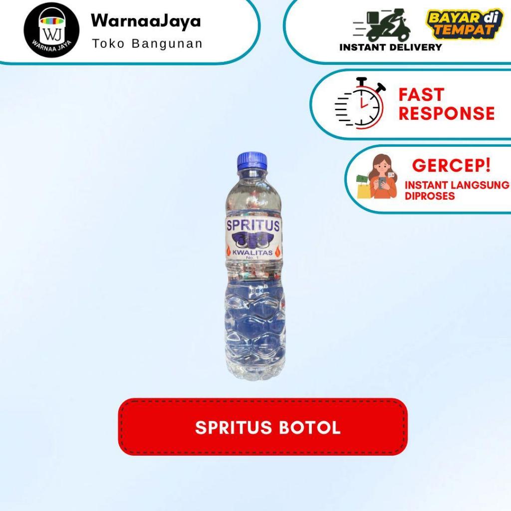 Jual Spritus Botol 600 ML (Merek Cap Gajah) | Shopee Indonesia