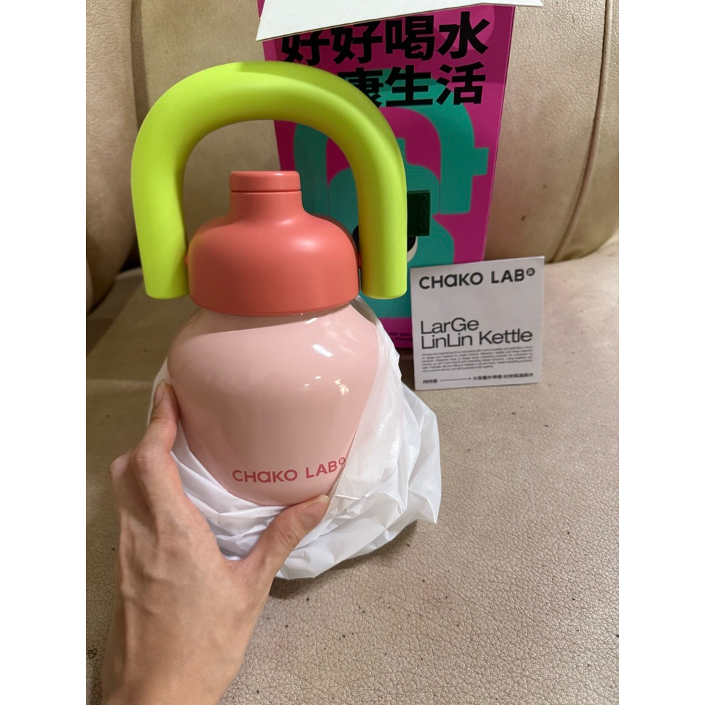 Jual Chako Lab Tumbler Pink | Shopee Indonesia