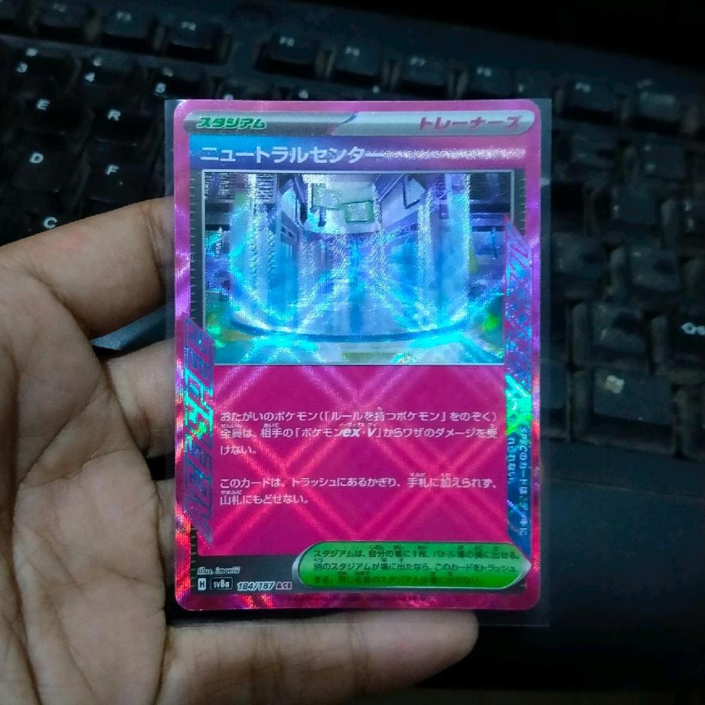 Jual Neutral Center Ace Spec Pokemon Jepang Japanese | Shopee Indonesia