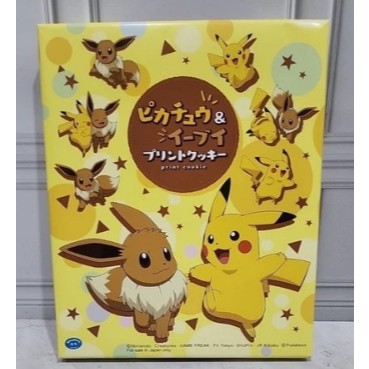 Jual READY STOCK SIAP KIRIM Pokemon print cookie original japan ...