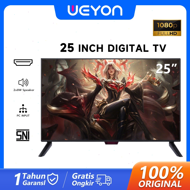 Jual WEYON TV Digital 25 inch LED Full HD | Monitor PC / Ruang Kecil ...