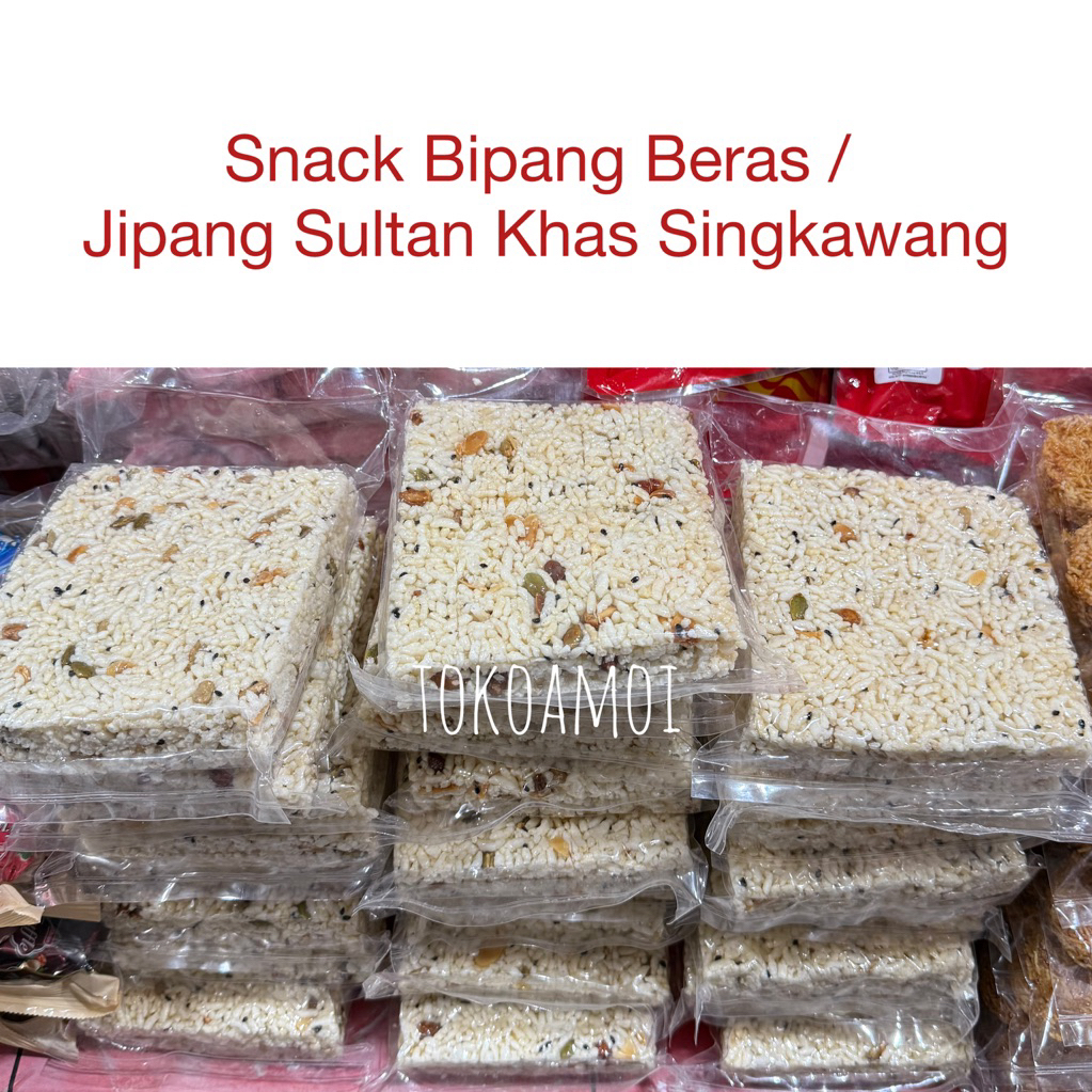 Jual Snack Bipang Sultan / Jipang Sultan Khas Singkawang | Shopee Indonesia